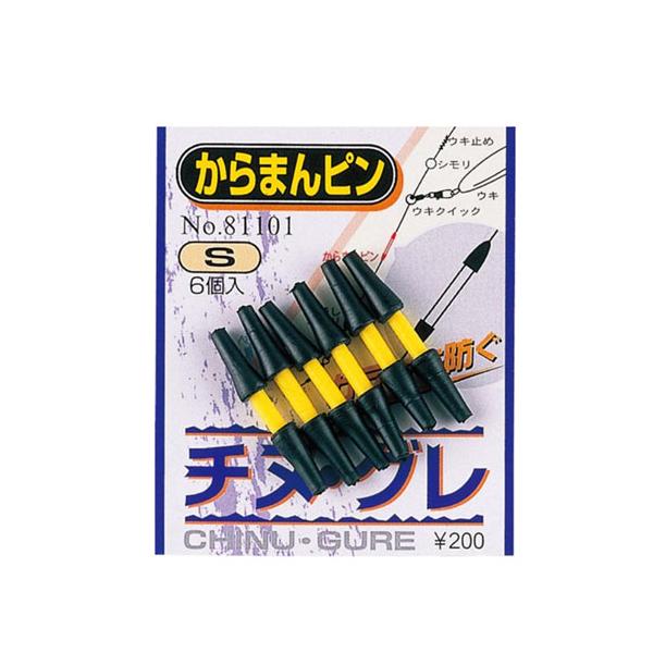 OWNER/オーナーFP-09  からまんピン■入り数：6動ウキシステムの際にご使用下さい。振込み時の糸ガラミが驚くほど減少します。（２サイズあり）