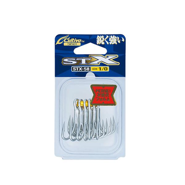 OWNER C'ultiva/オーナー カルティバ STX-58  スティンガートリプルエクストラ   ★従来線材との比較では、全サイズ10%以上の強度アップを実現。強度が高くなったことにより、鈎先のテーパーも従来の５６よりも5%以上のロン...