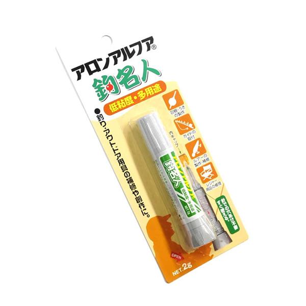 アロンアルファ釣名人　低粘度・多用途　◆正味量：10ｇ◆種類：科学反応形接着剤◆成分：シアノアクリレート◆接着できないもの：ポリエチレン系樹脂/ポリプロピレン系樹脂/シリコーン樹脂/フッ素系樹脂/PET系樹脂◆強く接着できない条件：接着面同...