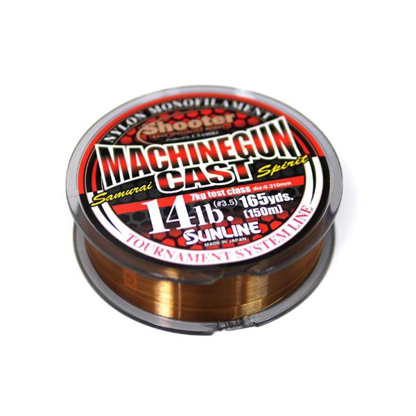 SUNLINE/サンラインShooter Machinegun Cast/シューターマシンガンキャスト◆素材：ナイロン◆糸色：ニューアットブラウン◆巻き数：150m◆サイズ：4.5lb、6lb、8lb、10lb、12lb、14lb、16lb...