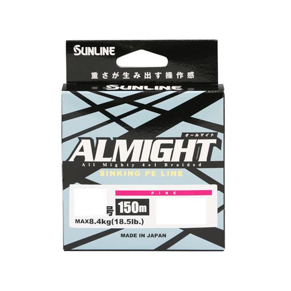 サンラインオールマイト　高比重PEライン◆全長：150m◆カラー：ピンク◆素材：アルティメットPEタイプIII★ULT-PE素材4本と、コア（芯）に高比重繊維を内蔵させることで「1.48」という比重を実現したシンキングPEライン。コアの高比...