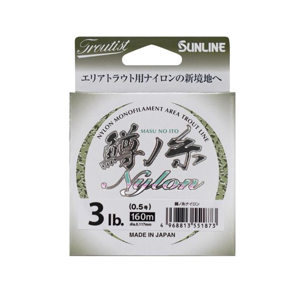 サンライン　トラウティスト　鱒ノ糸　ナイロン　■巻量：160m■カラー：アドバンテージクリア■素材：ナイロンライン★エステルラインで組まれたタックルの中に組み込んで違和感のないナイロン。非常に高い目標に向かって開発を進める中であらゆる原糸・...