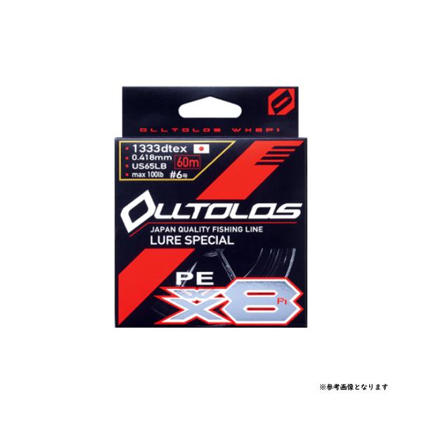 よつあみXブレイド　オルトロス PE WX8P-1■カラー：ホワイト■素材：ポリエチレン（比重0.98）■サイズ：4号/70lb-100m・5号/85lb-80m・6号/100lb-60m・8号/120lb-60mキムケンさん監修のスペシャ...