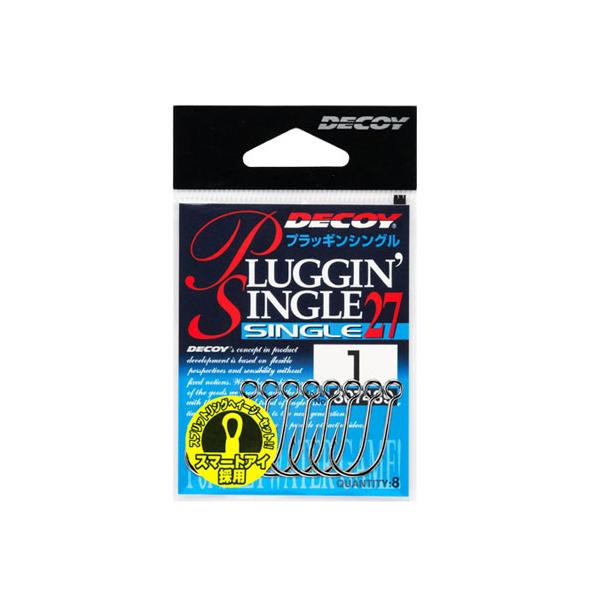 デコイ/DECOYプラッギンシングル/Pluggin' Single　Single27◆フックカラー：TIN★プラグ系ルアー専用のシングルフック。トリプルフックに比べ、一旦フックアップするとはずれる確率が激減。その上、魚へのダメージも減らす...