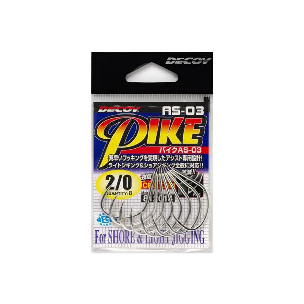 デコイ/DECOYAS-03　パイク/Pike◆フックカラー：TIN(Aqua Block)◆サイズ(入数)：＃2(12)　＃1(10)　＃1/0(10)　＃2/0(8)　＃3/0(6)　＃4/0(5)★軽い力でもスムーズにフッキングにもち...