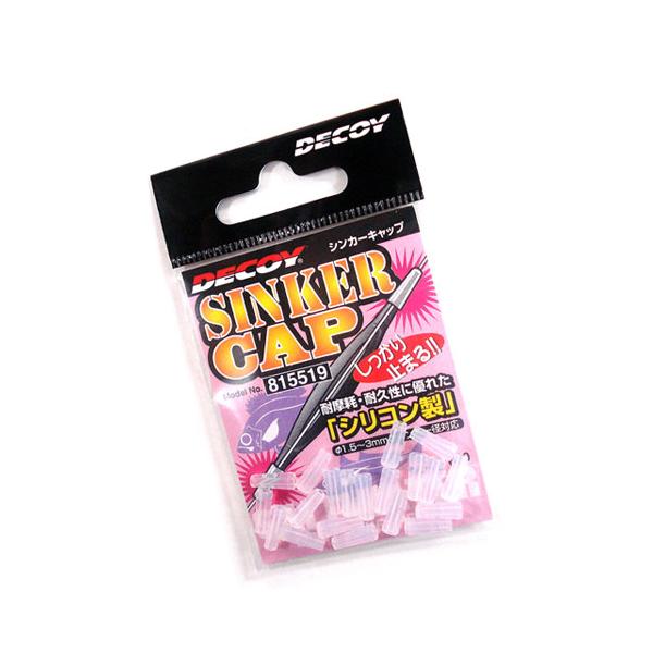 DECOY/デコイSINKER　CAP/シンカーキャップ■サイズ：Ф1.5〜3mmのシンカー径対応★耐摩耗性、耐久性に優れた「 シリコン製キャップ」DECOY　飛びキャロシンカーに付属のゴムキャップです。うっかり落としてしまうと、どこにいっ...