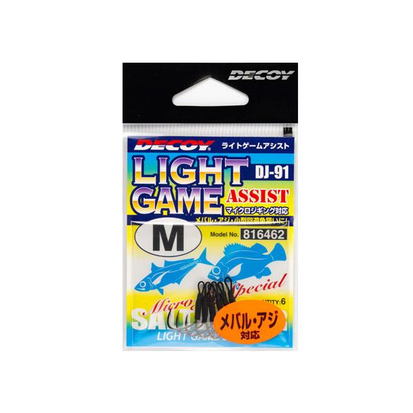 DECOY/デコイDJ-91　Light Game Assist/DJ-91　ライトゲームアシスト◆HOOK COLOUR：NS BLACK◆SIZE：S,M,L◆QTY：6pcs★ライトゲームの幅を広げる、マイクロジギング専用2〜10g程...