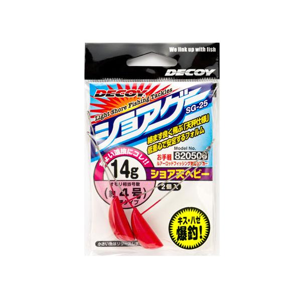 DECOY/デコイSG-25　ShoreTEN Heavy/SG-25　ショア天ヘビー　7g-10g◆COLOUR：Red◆SIZE：7g、10g ◆QTY：2pcs★初心者にも飛ばせる！進化形天秤シンカー。より飛ばし、素早くボトムをとる為...