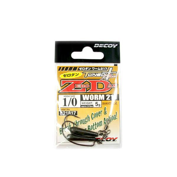 DECOY/デコイゼロダン　WORM217◆入り数：2本★「落ちバク」系リグ！0ゼロダウンショットシステム搭載！「ゼロダン」は専用スイベルにシンカー、フックをセットしたゼロリーダー・ダウンショットシステムです。軽量ウエイトでもシンカーが先行...