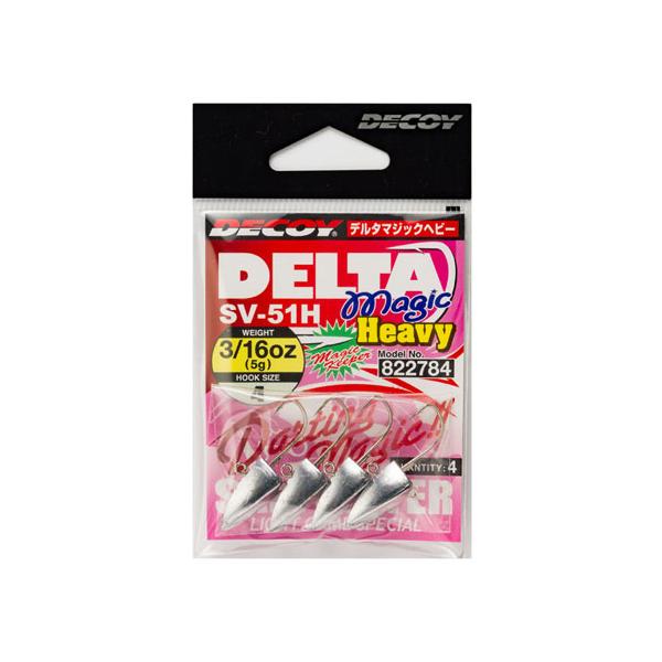 DECOY/デコイSV-51H　Delta Magic Heavy/SV-51H　デルタマジックヘビー　◆HOOK COLOUR：W NICKEL◆SIZE：＃6-3.5g、＃4-3.5g、＃4-5g、＃3-3.5g、＃3-5g、＃3-7g...