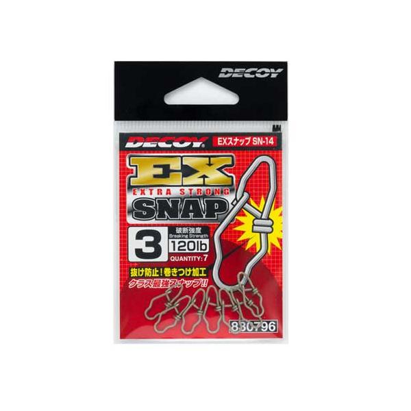 デコイ　EXスナップ【強度の高いハイグレードSUSワイヤーをV型形状に、そしてエンド部分に巻き付け加工を施し、過剰な力が加わった際には全体が伸び、抜けや破断といった最悪の事態を回避する設計の高耐久スナップです。ショアからの様々なソルトウォー...