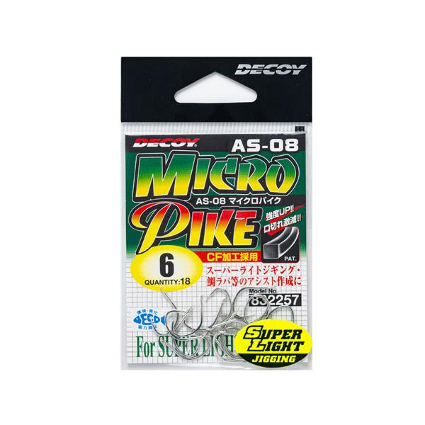 DECOY/デコイMicro Pike　AS-08/マイクロパイク　AS-08　TIN◆フックカラー：TIN (Aqua Block)◆SIZE-QTY：＃6-18pcs、＃4-16pcs、＃3-14pcs★スーパーライトジギング対応、ダウ...