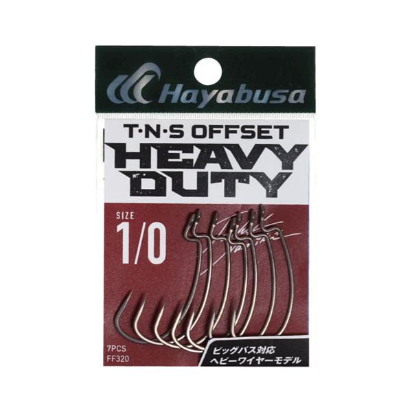 ハヤブサTNSオフセットフック　ヘビーデューティー2　FF320◆品番：FF320★並木敏成プロデュース！高い基本性能をカタチにしたTNSオフセットのヘビーワイヤーモデル。
