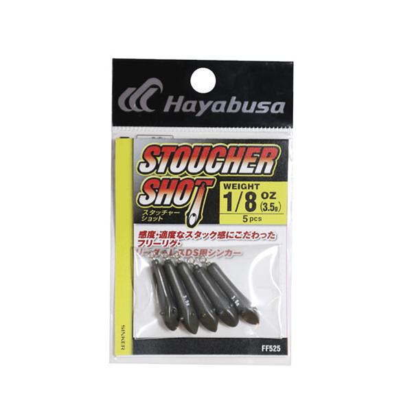 Hayabusa/ハヤブサスタッチャーショット　FF525◆製品形態：シンカー◆入数：3〜6個入り◆カラー：艶消しオリーブドラブ◆重さ：1/16・3/32・1/8・3/16・1/4・3/8・1/2★ボトム部に感度向上のための突起を設けたジカ...
