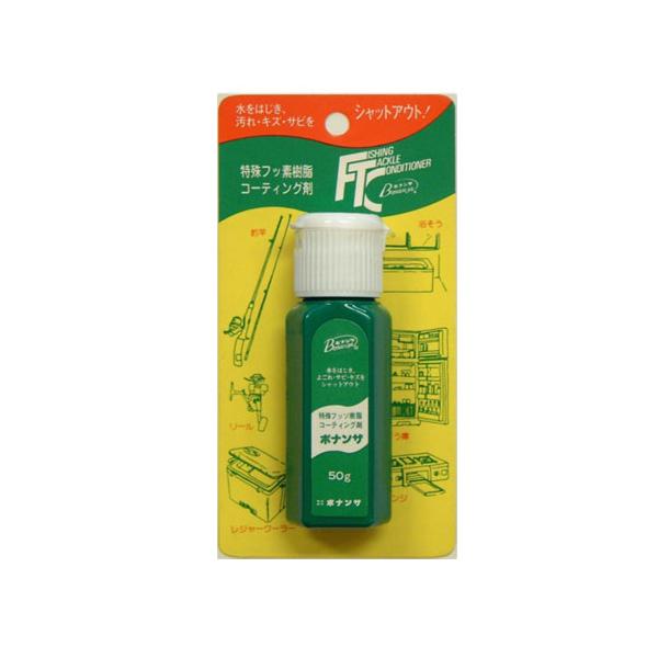 BONANZA/ボナンザボナンザ ワンタッチ  ■内容量：50g★特殊フッ素樹脂コーティング剤