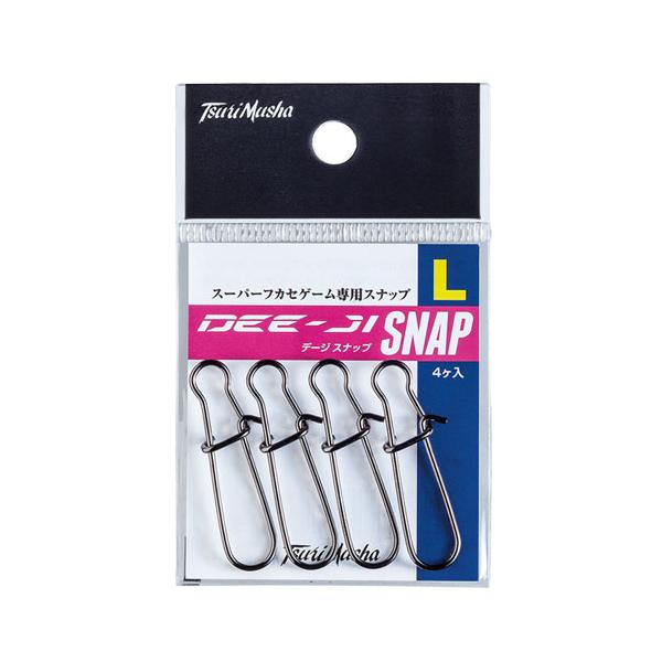 TsuriMusha/釣武者DEE-jI/デージ スナップ◆サイズ：L◆入数：4ケ★スーパーフカセゲーム専用スナップ。ワンタッチでウキに取り付け。ラインへのセッティングもワンタッチ。