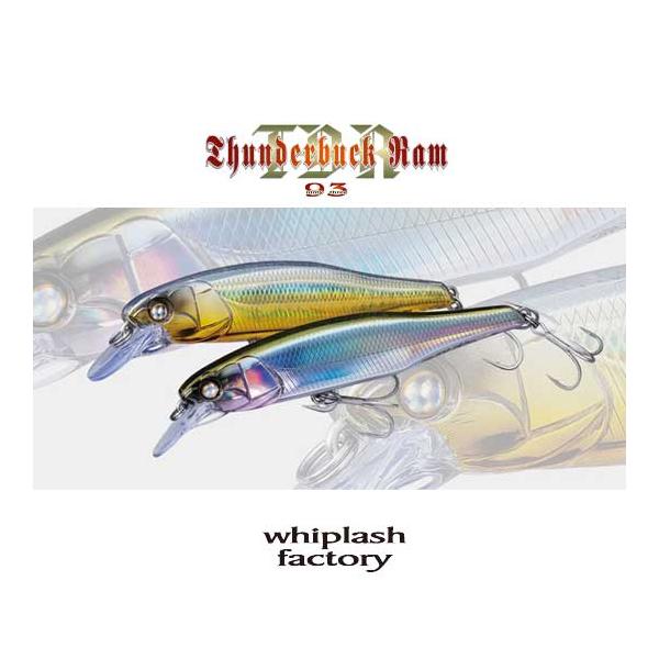 Whiplash Factory（ウィプラッシュファクトリー）THUNDERBUCK RAM 93(サンダーバック・ラム93)■Length:93mm■Type:Floating, Suspending, Sinking■Weight:約1...