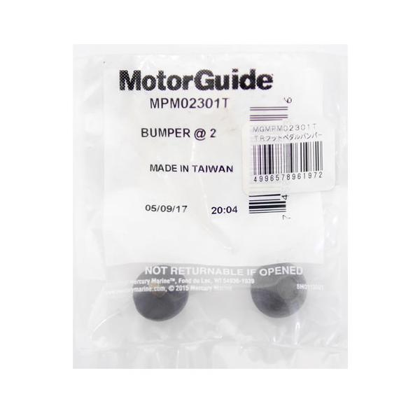 モーターガイドバンパー＠2　MPM02301T