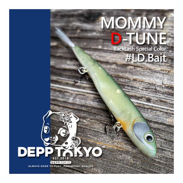 デップトーキョー　マミー　D-TUNE #LD.Bait◆LENGTH:86mm◆TYPE:FROATING★バスが１番食べたい頭部にラインを結ばない表層ルアー【MOMMY 86】まず開封して腹部の絶妙なくびれに触ってほしい。テスト段階で得...