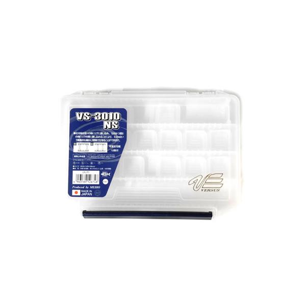 VERSUS/バーサスVS-3010NS◆サイズ：205×145×28mm◆素材：ポリエプロン◆付属品：可変式仕切り板12枚入り★浅型タイプのケース。VS-7055・VW-2055下段にシステム収納可能。
