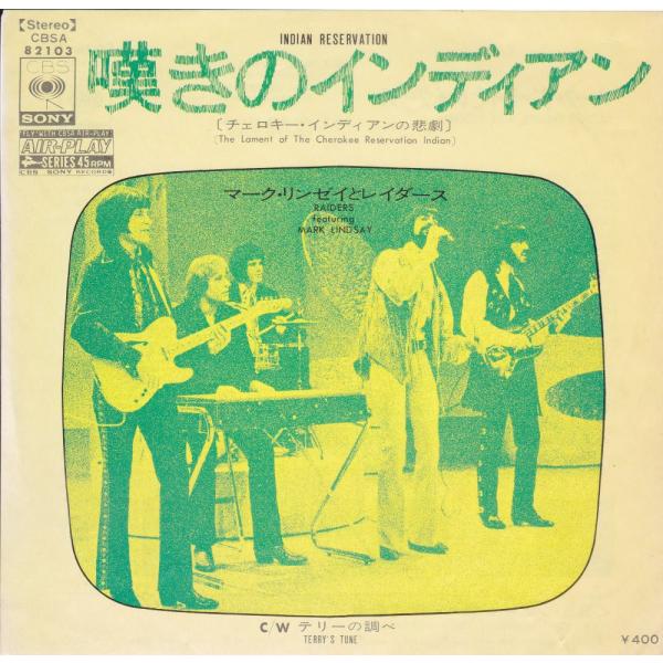 他のサイトでも販売しておりますので在庫切れの際はご容赦ください。ご注文をいただきましても在庫切れのことがございます。その場合に『マイナス評価』を付けるお考えの方、『ネガティヴなレビュー』を書くお考えの方は初めから注文はご遠慮ください。中古の...