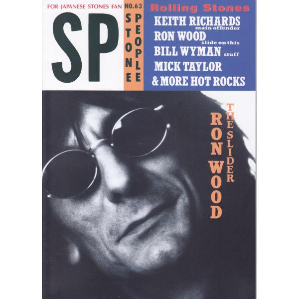 他のサイトでも販売しておりますので、ご注文をいただきましても在庫切れのことがございます。その場合に『マイナス評価』を付けるお考えの方、『ネガティヴなレビュー』を書くお考えの方は注文はご遠慮ください。新品の雑誌です。この商品について...発送...