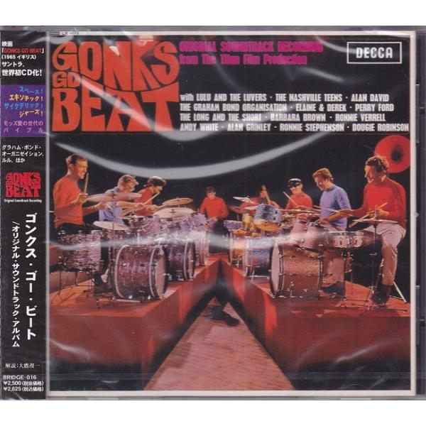 他のサイトでも販売しておりますので在庫切れの際はご容赦ください。店頭品ですので出品時に比べジャケットのコンディションが落ちている場合(日焼け、ケース割れ等)もございます。気にされる方はご注文前にメールにてご確認をお願い致します。 ★不良品は...