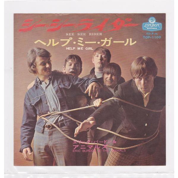 他のサイトでも販売しておりますので在庫切れの際はご容赦ください。中古の7インチ・シングルです。*disc side A...EX*disc side B...EX*cover...EX-コンディションの評価は個人差があります。キング・レコー...