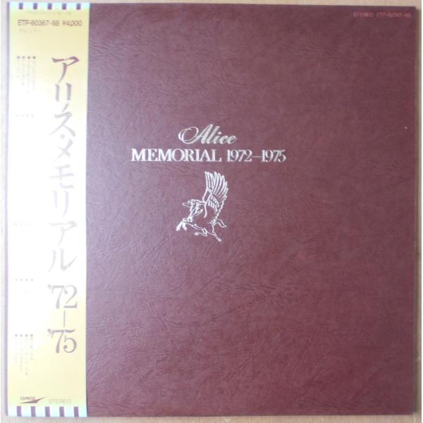 他のサイトでも販売しておりますので、ご注文をいただきましても在庫切れのことがございます。その場合に『マイナス評価』を付けるお考えの方、『ネガティヴなレビュー』を書くお考えの方は注文はご遠慮ください。出品しております商品はすべて店頭品です。出...