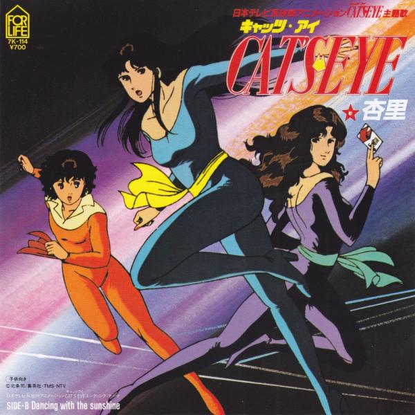 他のサイトでも販売しておりますので、ご注文をいただきましても在庫切れのことがございます。その場合に『マイナス評価』を付けるお考えの方、『ネガティヴなレビュー』を書くお考えの方は注文はご遠慮ください。出品しております商品はすべて店頭品です。出...