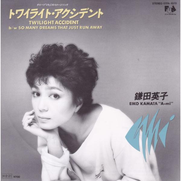 他のサイトでも販売しておりますので、ご注文をいただきましても在庫切れのことがございます。その場合に『マイナス評価』を付けるお考えの方、『ネガティヴなレビュー』を書くお考えの方は注文はご遠慮ください。出品しております商品はすべて店頭品です。出...