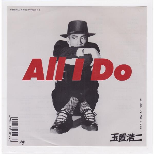 他のショッピング・サイトにも出店しておりますので在庫切れの際はご容赦ください。中古の7インチ・シングルです。 *disc side A...EX+*disc side B...EX+*盤に反りがありますが、再生に影響はありませんでした。*c...