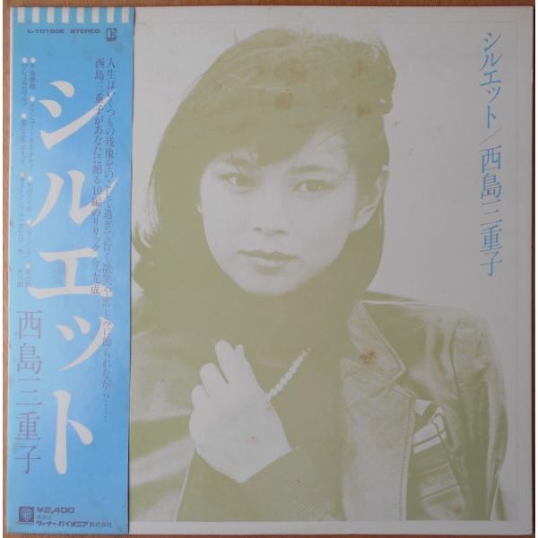 他のサイトでも販売しておりますので在庫切れの際はご容赦ください。中古のLPレコードです。この商品のコンディションの評価は目視によるものです。試聴はしておりません。大きなキズがある場合、その部分のみ確認のため試聴しております。また、きれいに見...