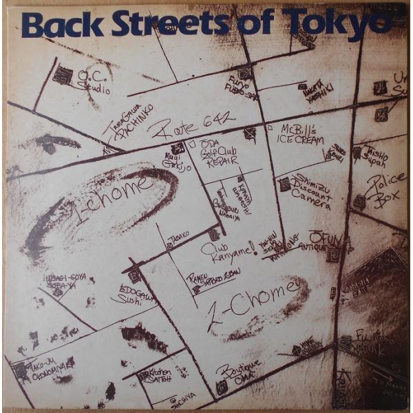 他のサイトでも販売しておりますので在庫切れの際はご容赦ください。中古のLPレコードです。この商品のコンディションの評価は目視によるものです。試聴はしておりません。大きなキズがある場合、その部分のみ確認のため試聴しております。また、きれいに見...