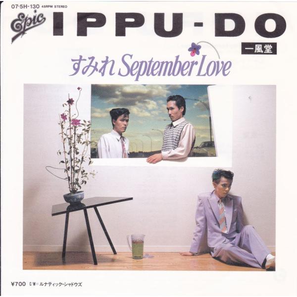 他のサイトでも販売しておりますので在庫切れの際はご容赦ください。ご注文をいただきましても在庫切れのことがございます。その場合に『マイナス評価』を付けるお考えの方、『ネガティヴなレビュー』を書くお考えの方は初めから注文はご遠慮ください。中古の...