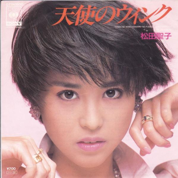 他のサイトでも販売しておりますので在庫切れの際はご容赦ください。ご注文をいただきましても在庫切れのことがございます。その場合に『マイナス評価』を付けるお考えの方、『ネガティヴなレビュー』を書くお考えの方は初めから注文はご遠慮ください。中古の...