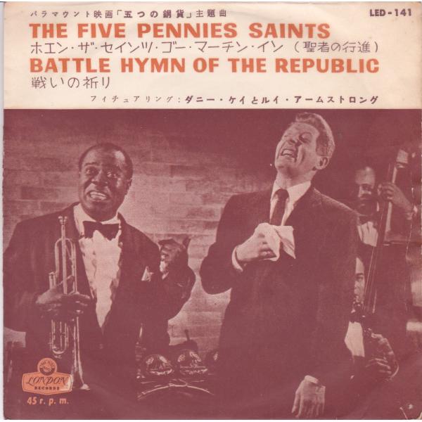 他のサイトでも販売しておりますので、ご注文をいただきましても在庫切れのことがございます。その場合に『マイナス評価』を付けるお考えの方、『ネガティヴなレビュー』を書くお考えの方は注文はご遠慮ください。出品しております商品はすべて店頭品です。出...