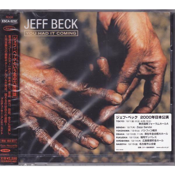 他のサイトでも販売しておりますので在庫切れの際はご容赦ください。この商品について...現在の定価は確認しておりませんのでご注意下さい。帯(背表紙部分)が日焼けしています。店頭品ですので出品時に比べジャケットのコンディションが落ちている場合(...