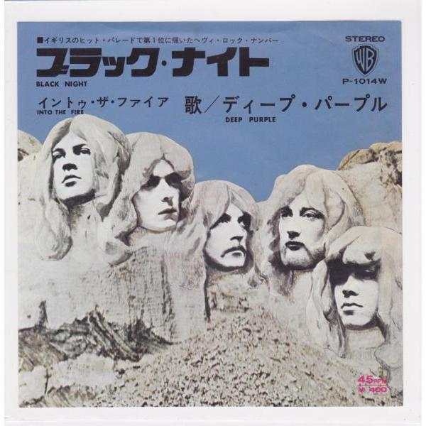 他のサイトでも販売しておりますので在庫切れの際はご容赦ください。中古の7インチ・シングルです。*disc side A...EX+*disc side B...EX+*cover...EX-(カビ染み)コンディションの評価は個人差があります...