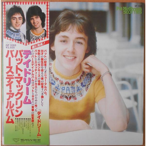 他のサイトでも販売しておりますので在庫切れの際はご容赦ください。中古のLPレコードです。この商品のコンディションの評価は目視によるものです。試聴はしておりません。大きなキズがある場合、その部分のみ確認のため試聴しております。また、盤がきれい...