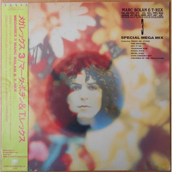 他のサイトでも販売しておりますので在庫切れの際はご容赦ください。ご注文をいただきましても在庫切れのことがございます。その場合に『マイナス評価』を付けるお考えの方、『ネガティヴなレビュー』を書くお考えの方は初めからご注文はご遠慮ください。中古...