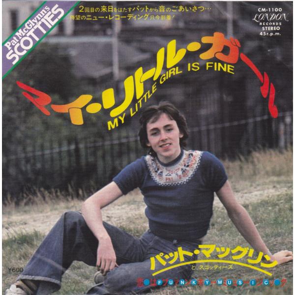 他のサイトでも販売しておりますので在庫切れの際はご容赦ください。ご注文をいただきましても在庫切れのことがございます。その場合に『マイナス評価』を付けるお考えの方、『ネガティヴなレビュー』を書くお考えの方は初めから注文はご遠慮ください。中古の...