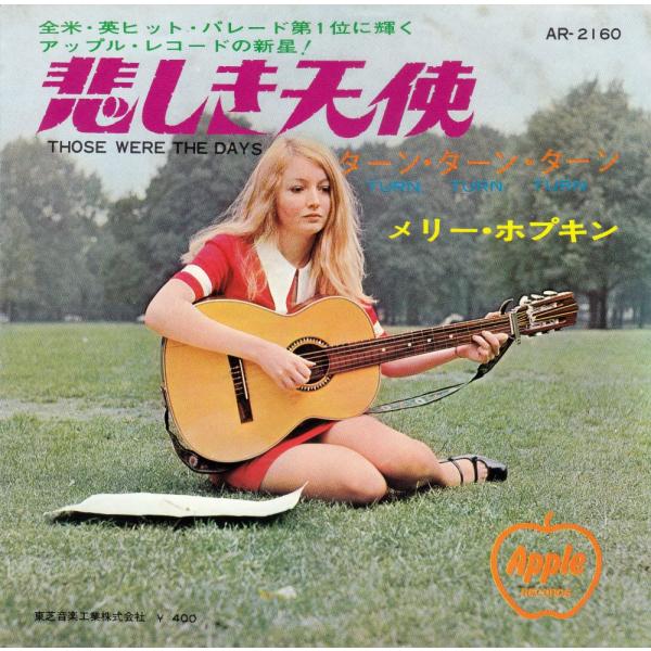 他のサイトでも販売しておりますので、ご注文をいただきましても在庫切れのことがございます。その場合に『マイナス評価』を付けるお考えの方、『ネガティヴなレビュー』を書くお考えの方は注文はご遠慮ください。出品しております商品はすべて店頭品です。出...