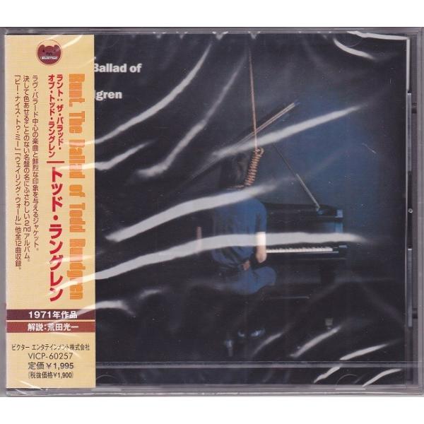 他のショッピング・サイトにも出店しておりますので在庫切れの際はご容赦ください。新品の商品は、過去登録時の画像を使用している場合もござます。ご了承下さい。★不良品は返品、交換をお受け致しますが、キズによる音飛びのある場合のみに限らせていただき...