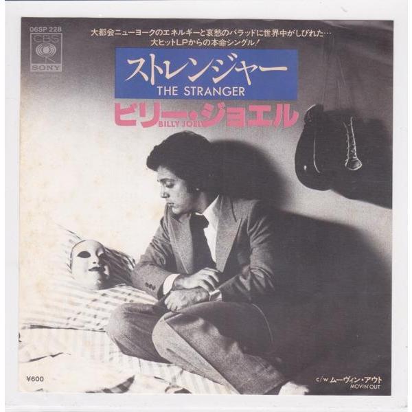 他のサイトでも販売しておりますので、ご注文をいただきましても在庫切れのことがございます。その場合に『マイナス評価』を付けるお考えの方、『ネガティヴなレビュー』を書くお考えの方は注文はご遠慮ください。出品しております商品はすべて店頭品です。出...