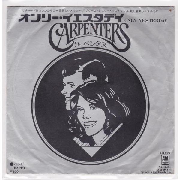 他のサイトでも販売しておりますので、ご注文をいただきましても在庫切れのことがございます。その場合に『マイナス評価』を付けるお考えの方、『ネガティヴなレビュー』を書くお考えの方は注文はご遠慮ください。出品しております商品はすべて店頭品です。出...