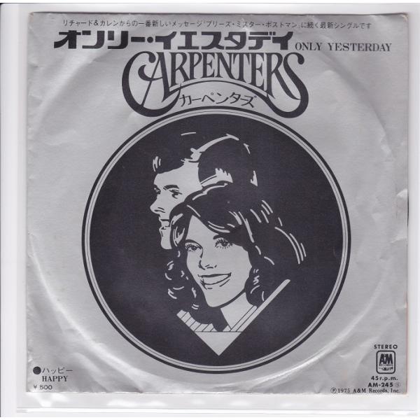 他のサイトでも販売しておりますので、ご注文をいただきましても在庫切れのことがございます。その場合に『マイナス評価』を付けるお考えの方、『ネガティヴなレビュー』を書くお考えの方は注文はご遠慮ください。出品しております商品はすべて店頭品です。出...