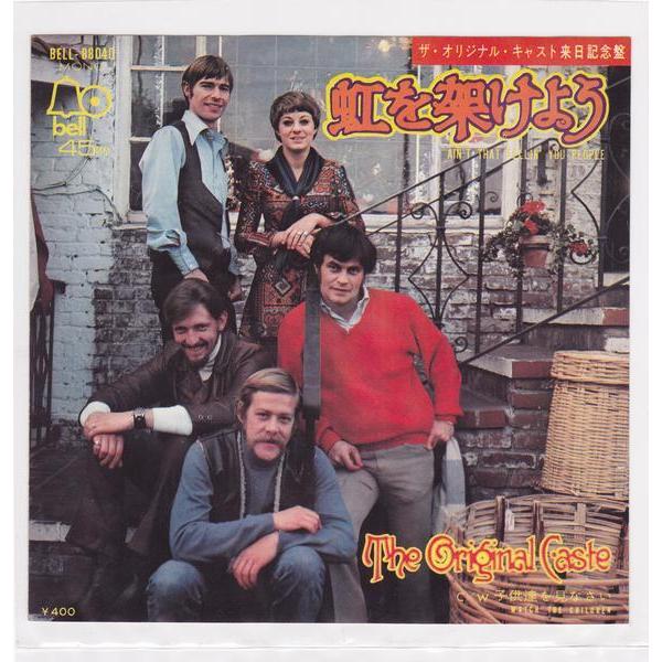 他のサイトでも販売しておりますので在庫切れの際はご容赦ください。中古の7インチ・シングルです。*disc...EX-*cover...EX-コンディションの評価は個人差があります。CBS・ソニー(BELL-88040)です。こちらもよろしく...