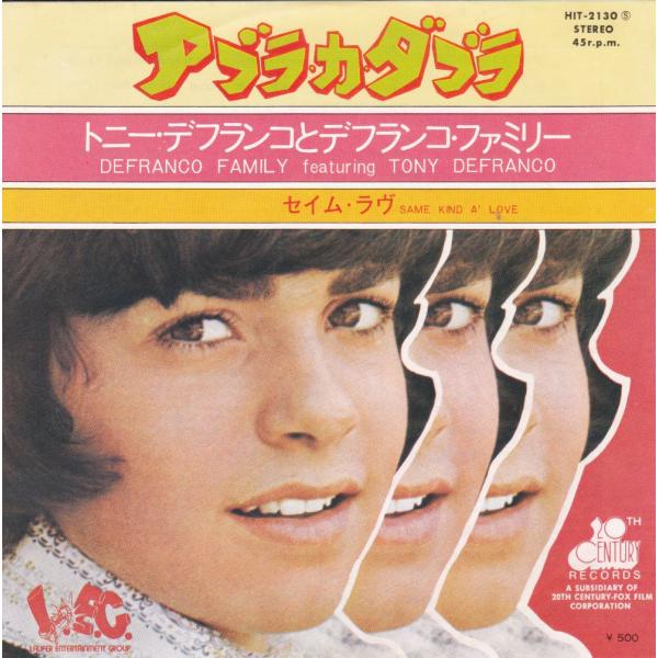 他のサイトでも販売しておりますので在庫切れの際はご容赦ください。ご注文をいただきましても在庫切れのことがございます。その場合に『マイナス評価』を付けるお考えの方、『ネガティヴなレビュー』を書くお考えの方は初めから注文はご遠慮ください。中古の...