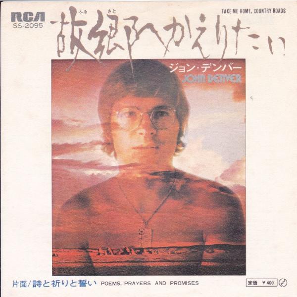 他のサイトでも販売しておりますので在庫切れの際はご容赦ください。ご注文をいただきましても在庫切れのことがございます。その場合に『マイナス評価』を付けるお考えの方、『ネガティヴなレビュー』を書くお考えの方は初めから注文はご遠慮ください。中古の...